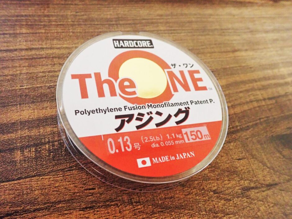 【実釣比較】アジングにおすすめなPEラインと選び方徹底解説！ | まるなか大衆鮮魚